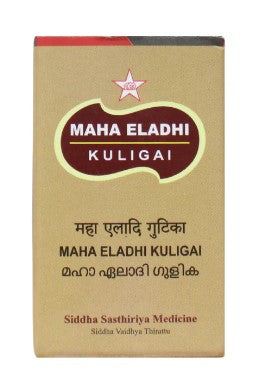 Maha Eladhi Kuligai Tablet