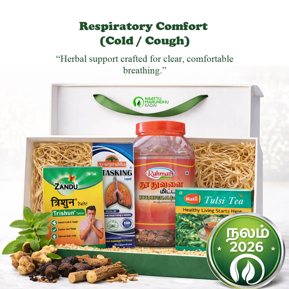 Nalam 2026 Combo - Respiratory Comfort (Cold / Cough)