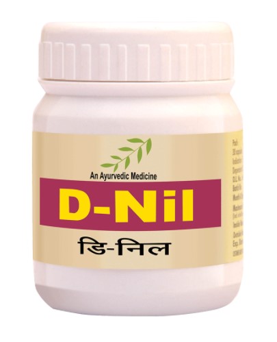 D-NIL CAPSULE