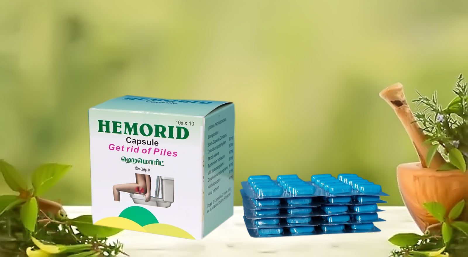 Hemorid Capsule