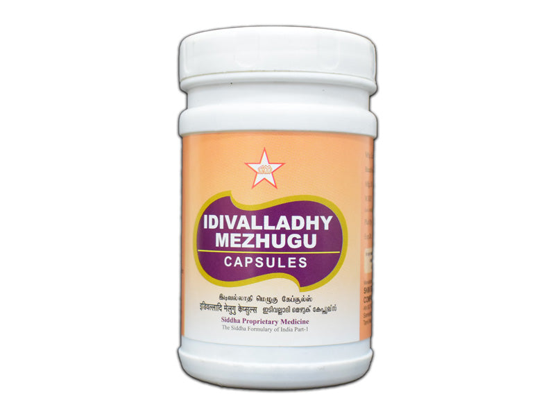 Idivallathy Mezhugu Capsule