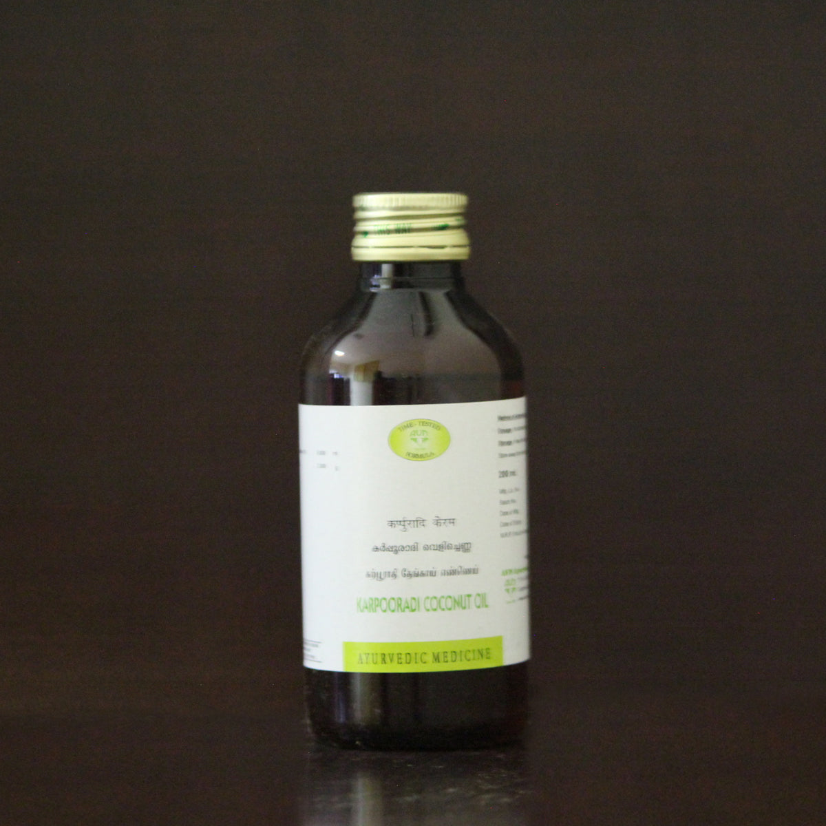 Karpooradi Co. Oil