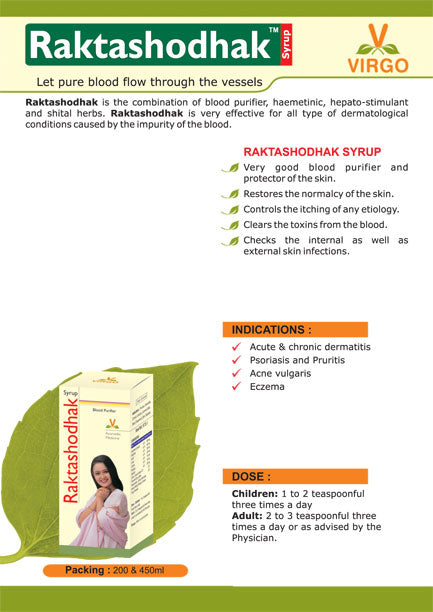 Raktashodhak Syrup