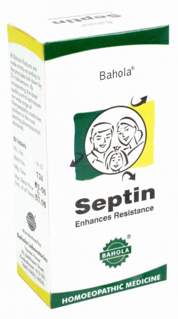 Septin